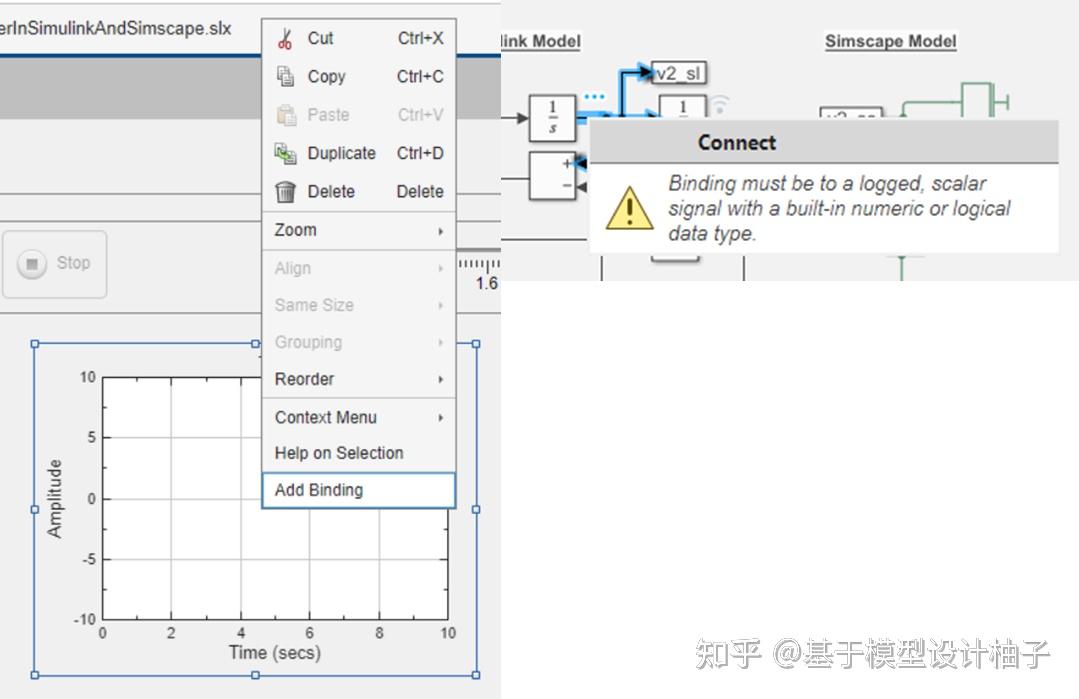 MATLAB App Designer 03 给 Simulink 用户的更新 - 知乎