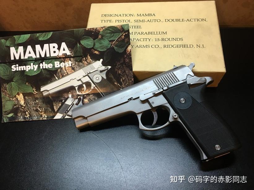 轻武器的谱系（二十七）——罗德西亚（津巴布韦）自产冲锋枪和手枪 - 知乎