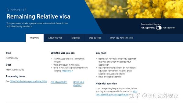 澳洲家庭最后成员团聚类移民签证115和835签证详解 - 知乎