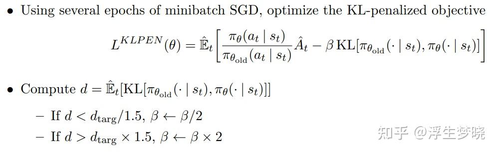 强化学习（RL）（从入门到PPO）（四、深度强化学习—Actor-Critic/TRPO/PPO/DPO） - 知乎