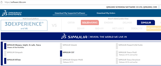 SIMULIA XFlow 2022x安装指南 - 知乎