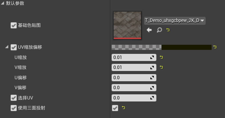 【雷火LGDC系列】ShaderLab For UE—如何打造全能的Shader开发方案 - 知乎