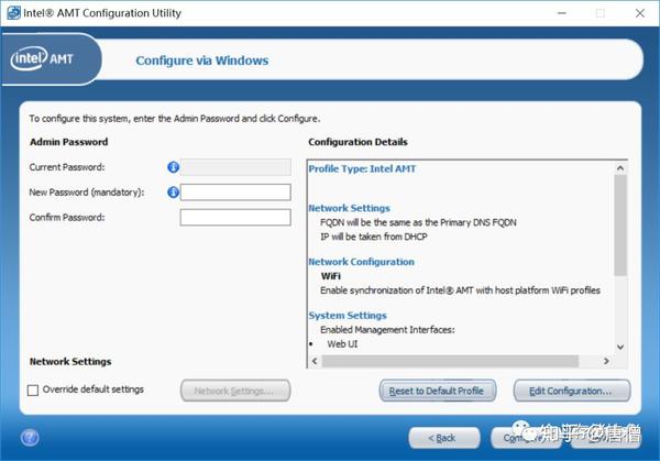 免费无线带外远程管理方案：iAMT/vPro进阶实战（上） - 知乎