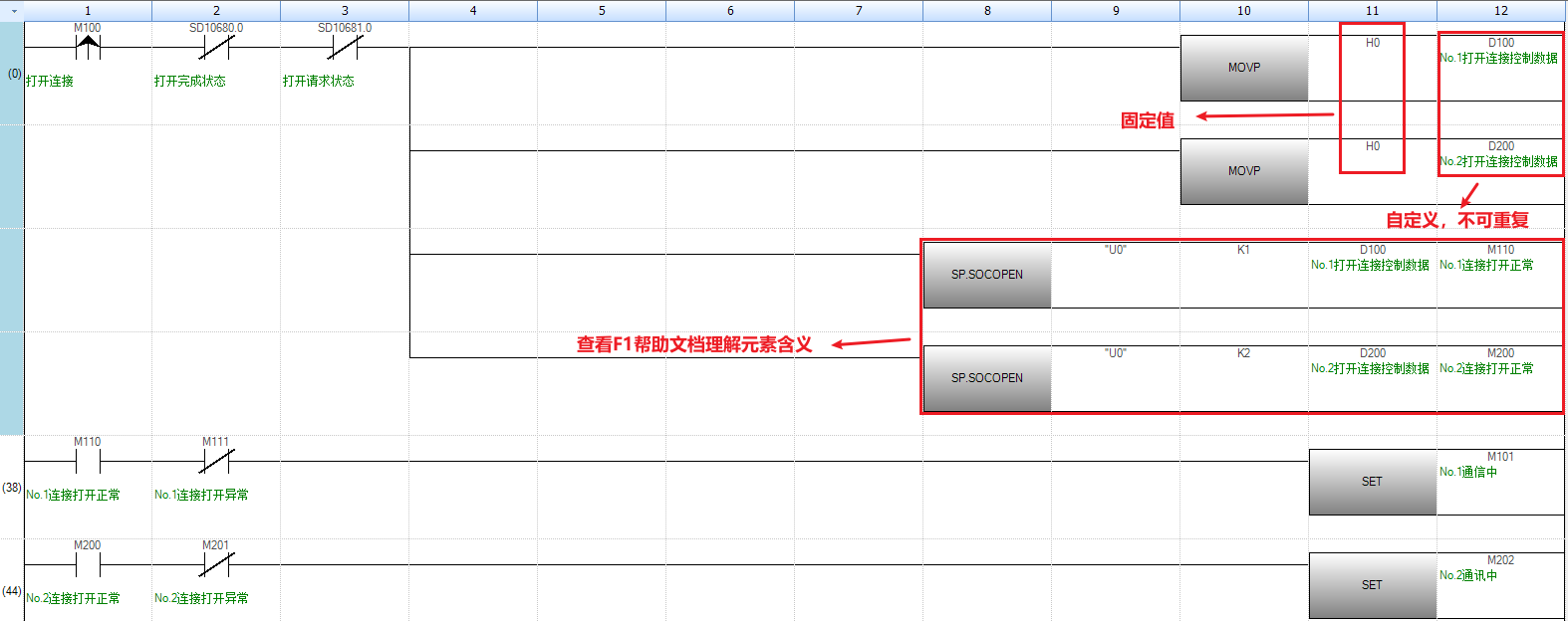三菱FX5U与实点科技MT4系列模块ModbusTCP通讯样例 - 知乎