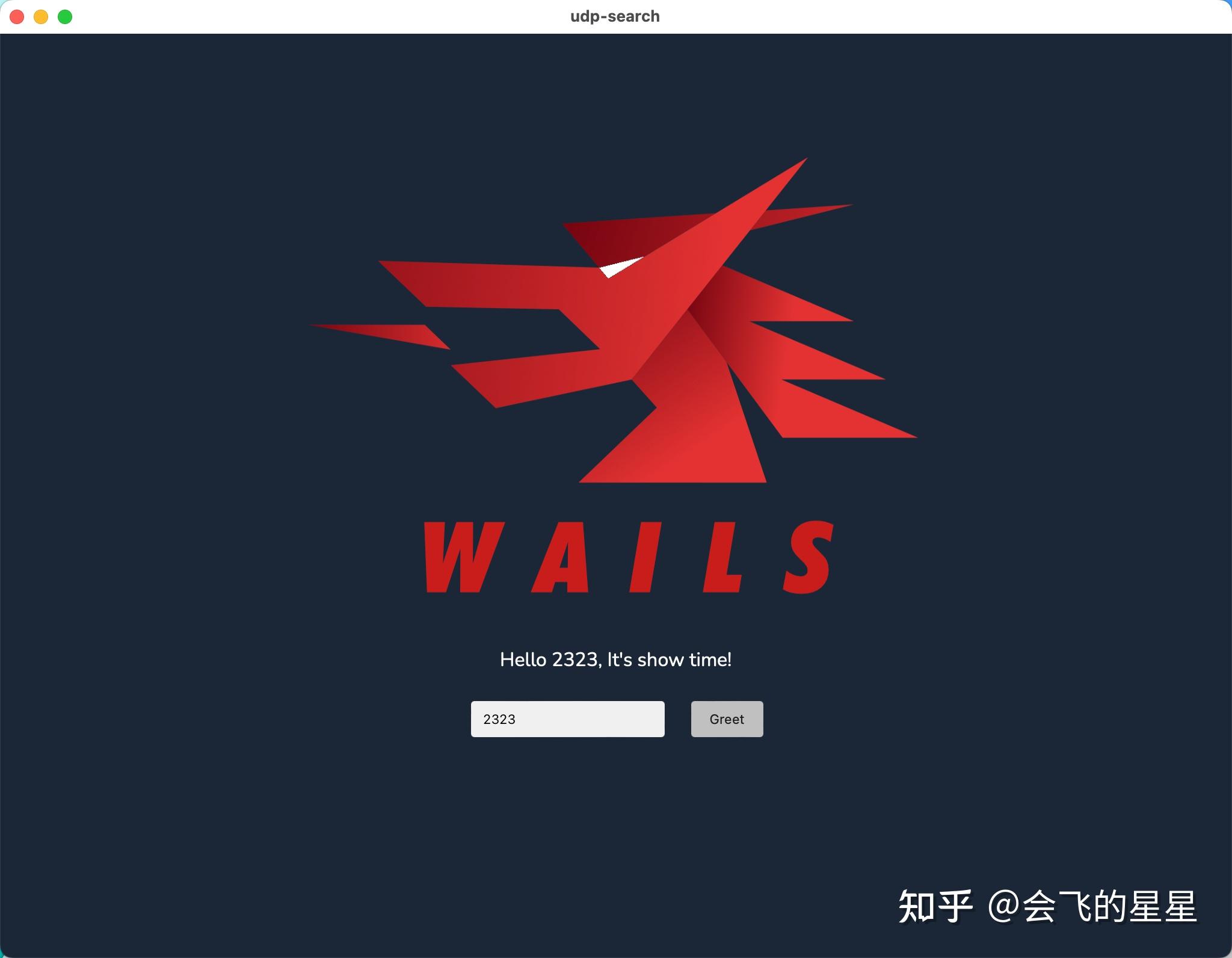 mac下wails开发环境搭建 - 知乎