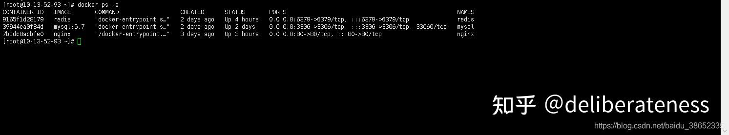 Docker安装mysql 知乎