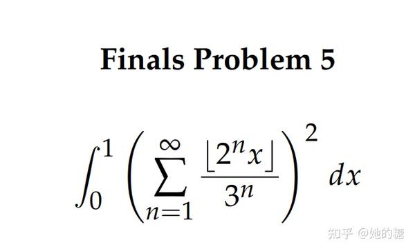 2023 MIT Integration Bee Test 2023年麻省理工积分大赛合集 - 知乎