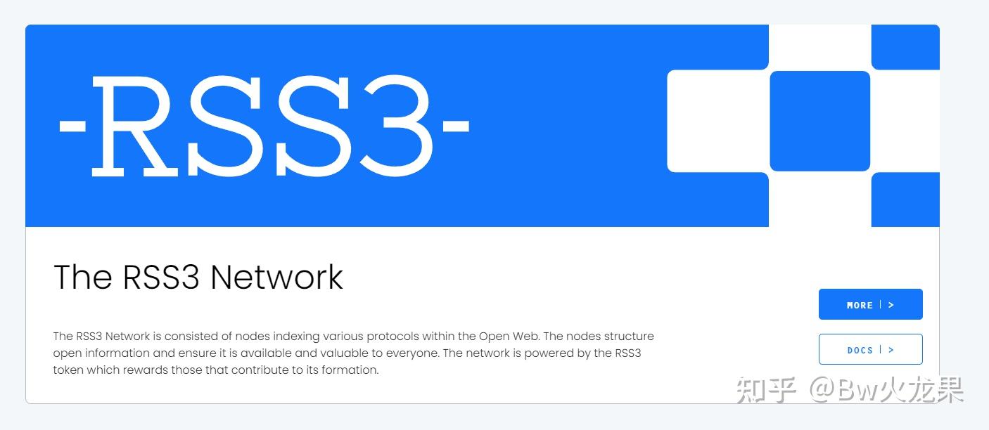 一文了解 暴富现货 Rss3 和上方空间上限，新的埋伏机会！ - 知乎