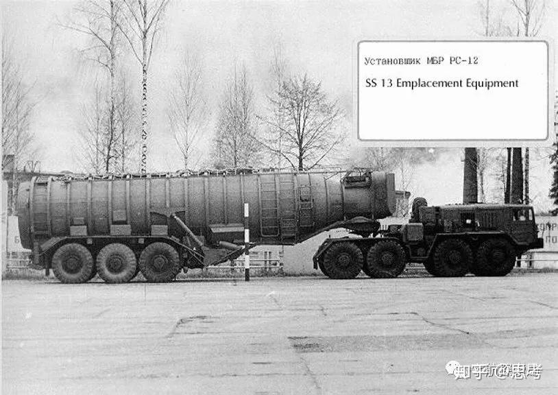 浅析苏联路基洲际弹道导弹（二） - 知乎