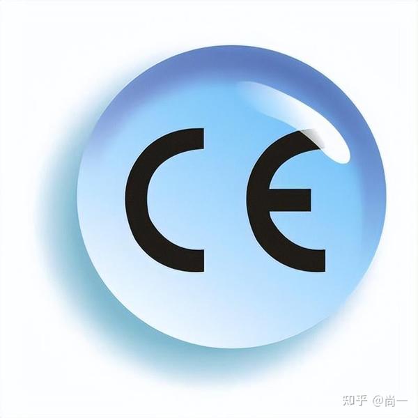 CE认证是什么认证?CMA检测报告 CPC认证 UL检测报告-倍通检测 - 知乎