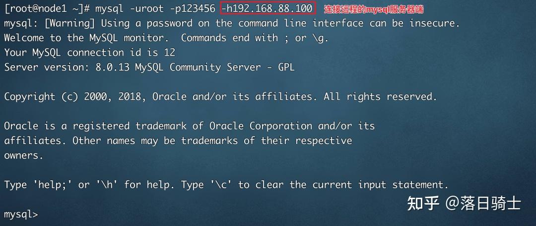 MySQL数据库基础知识分享，这些你都知道了吗？ - 知乎