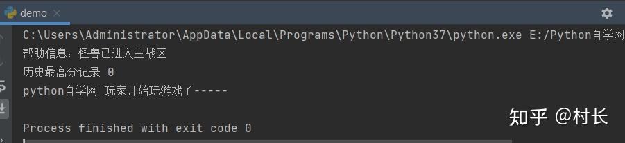 Python中类属性、类方法和静态方法「综合案例」 - 知乎