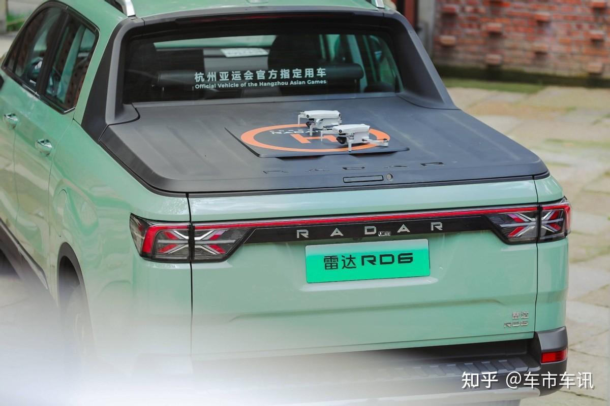 皮卡也能“智电化”，雷达RD6颠覆皮卡区隔新时代 - 知乎