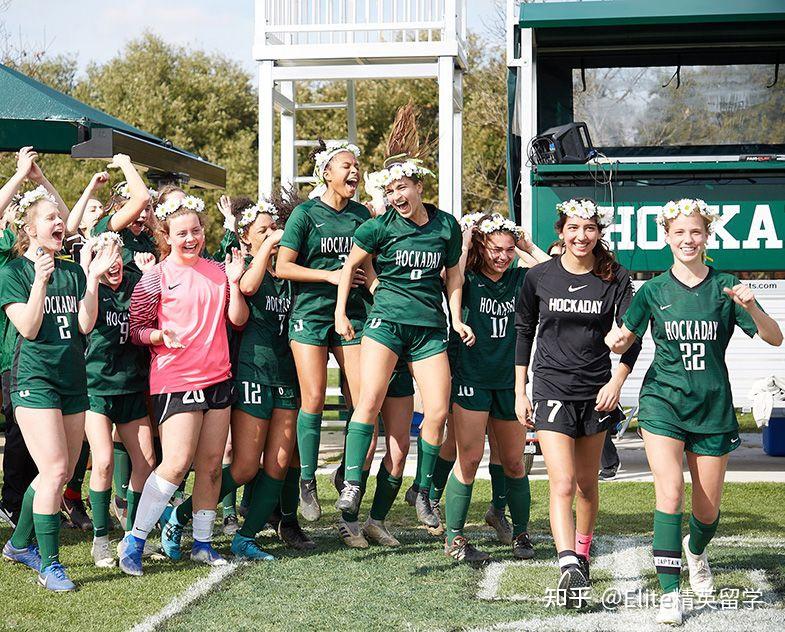 走进美国顶尖女校｜The Hockaday School - 知乎