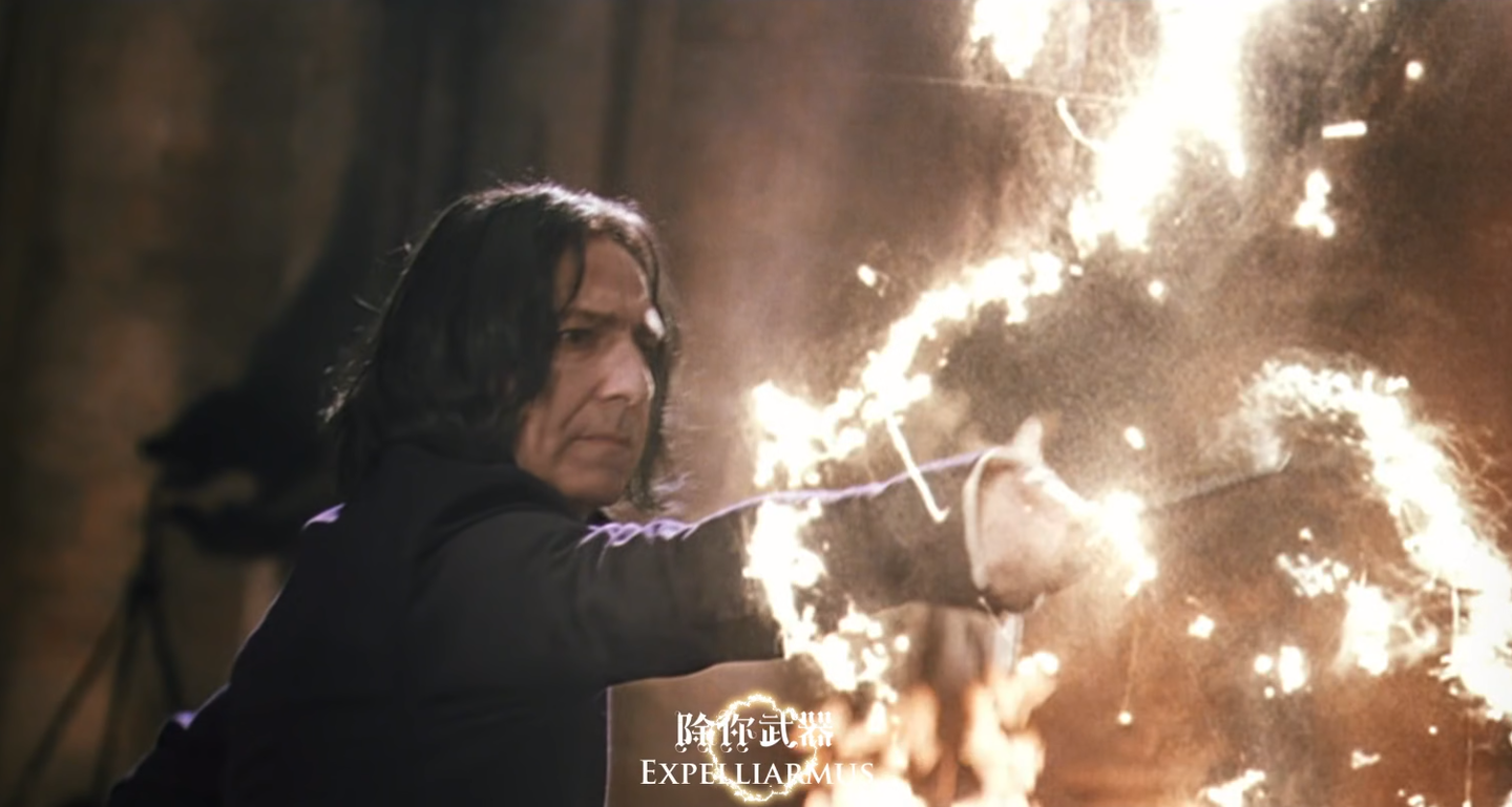 《哈利波特》电影中出现的魔咒合集 - 知乎