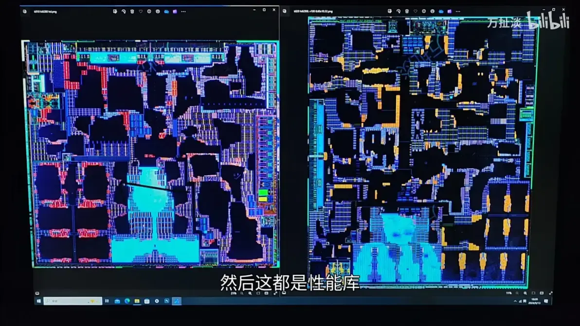 拆解一颗海思麒麟9000s/810 hi6280 v100/820芯片（附海思4k 图像处理芯片intel N95） - 知乎