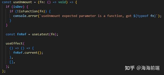 第三期：ahooks全讲解-Part1 - 知乎