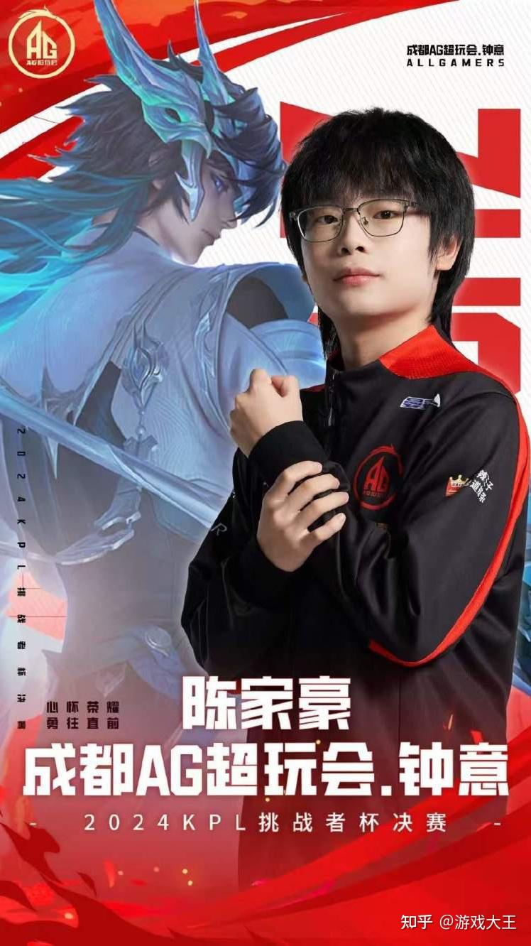 钟意FMVP皮肤给大司命！已拖欠四款？小王：做不完根本做不完 - 知乎