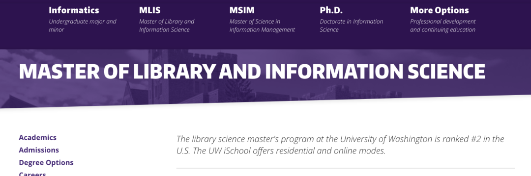 毕业只能当图书管理员？被深深误解的图书馆与信息管理专业... - 知乎