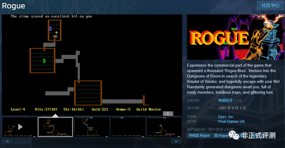 一些关于Roguelike的认识 - 知乎