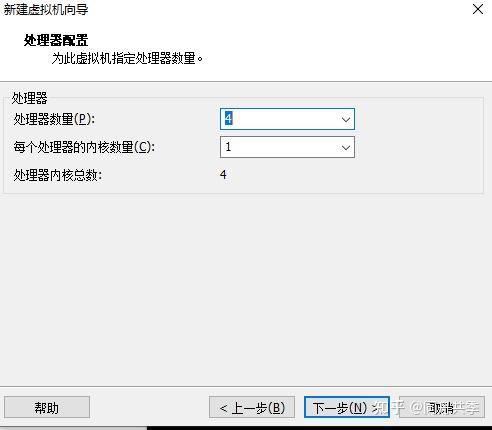 UOS.1：VMware下安装统信UOS服务器V20 - 知乎