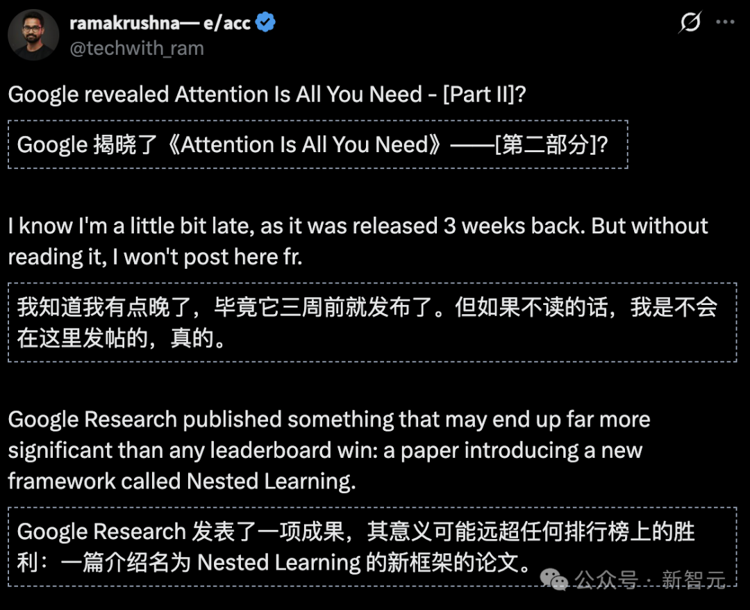 Transformer已死？DeepMind正在押注另一条AGI路线 - 知乎