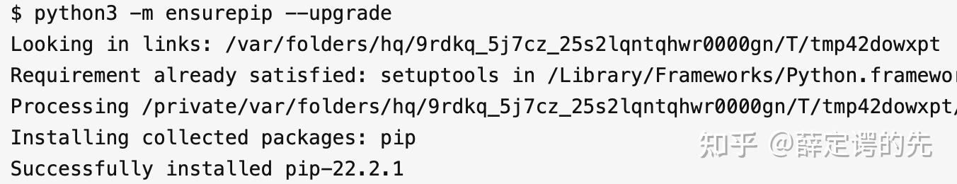 Mac python3 pip3 安装、upgrade - 知乎