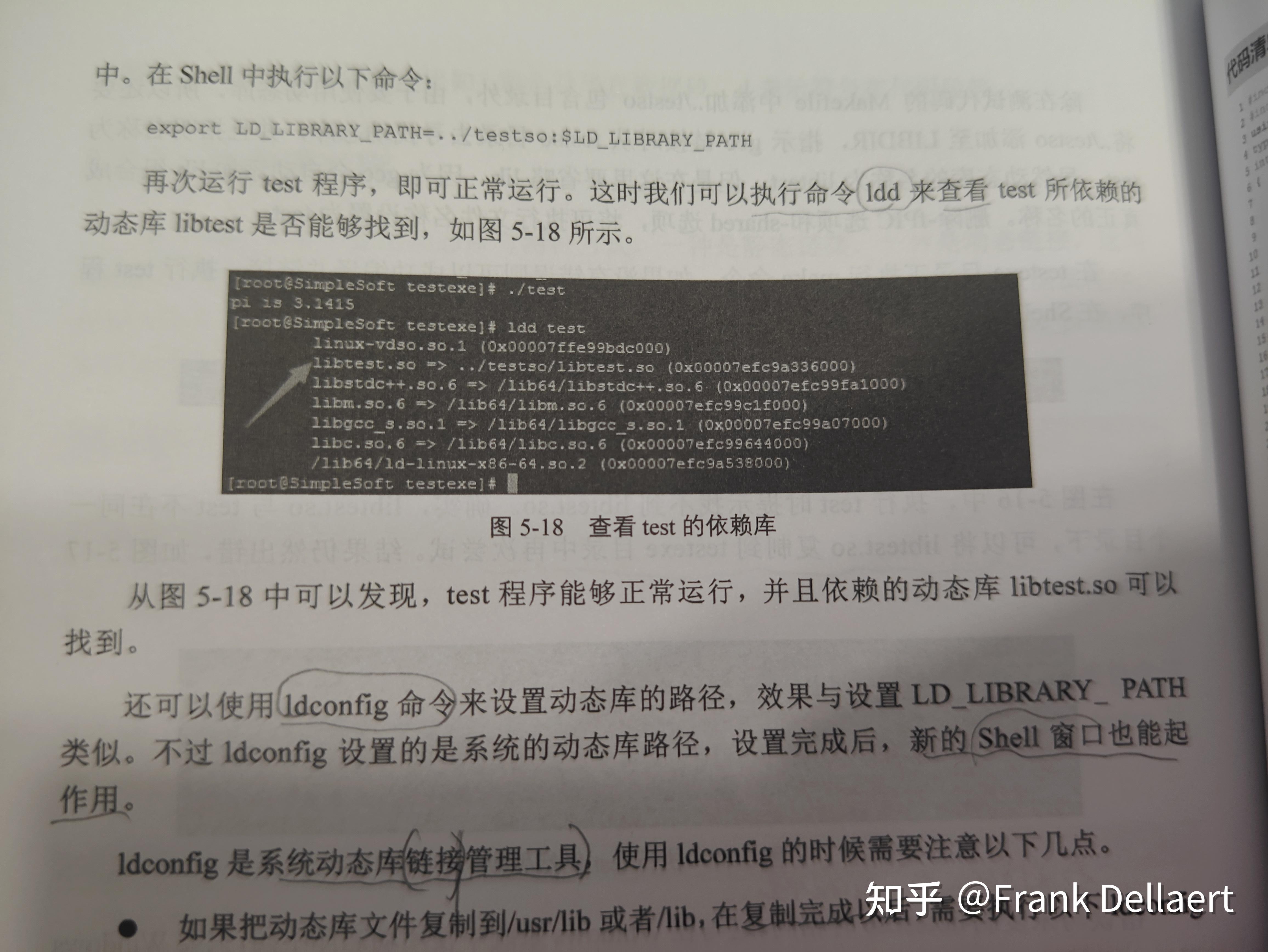 ROS1和ROS2中PCL库的基本操作 - 知乎