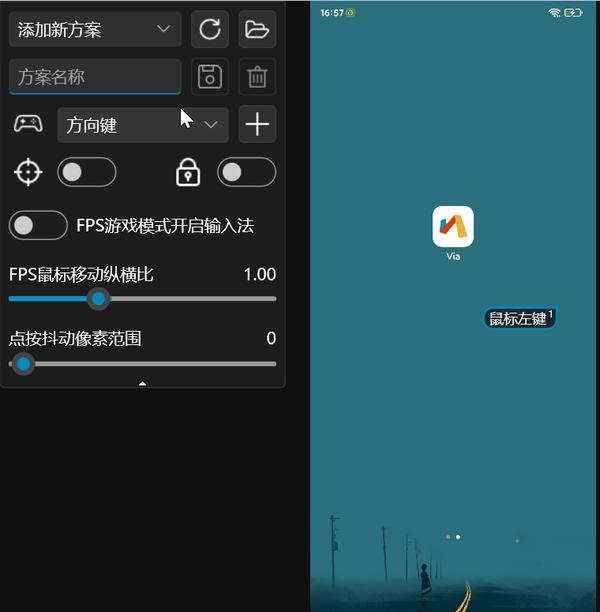 手机投屏工具，AnLink软件体验 - 知乎