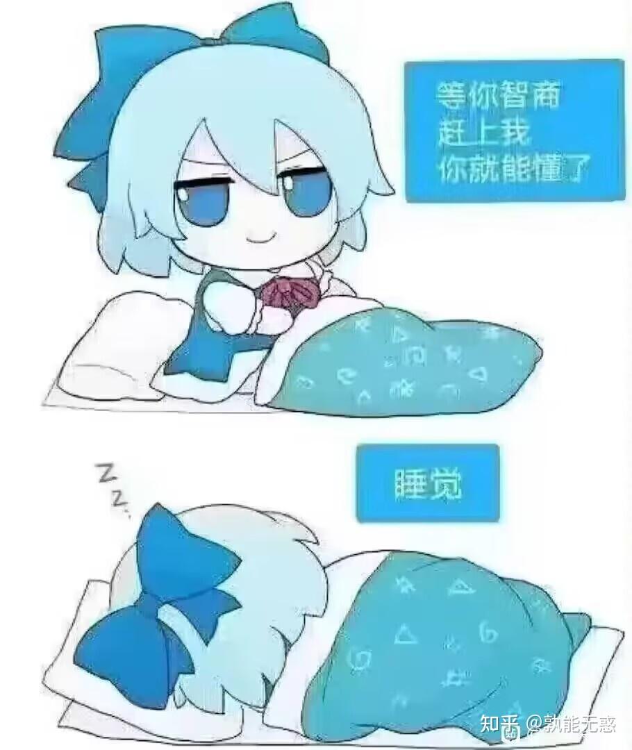 lammps学习日志——read_data命令（上） - 知乎