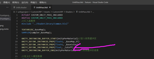【URP CatlikeCoding学习笔记】2/17 HLSL - 知乎