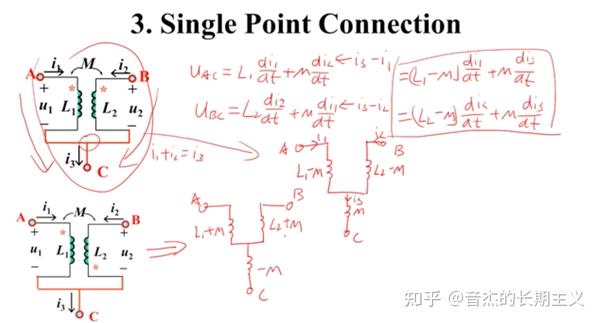 《电路原理》学习笔记10-有互感的电路 - 知乎