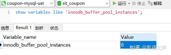 MySQL缓冲池-Buffer Pull - 知乎
