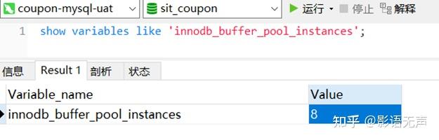 MySQL缓冲池-Buffer Pull - 知乎