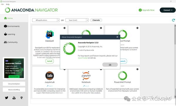 Anaconda 3-2023安装包及安装教程 - 知乎