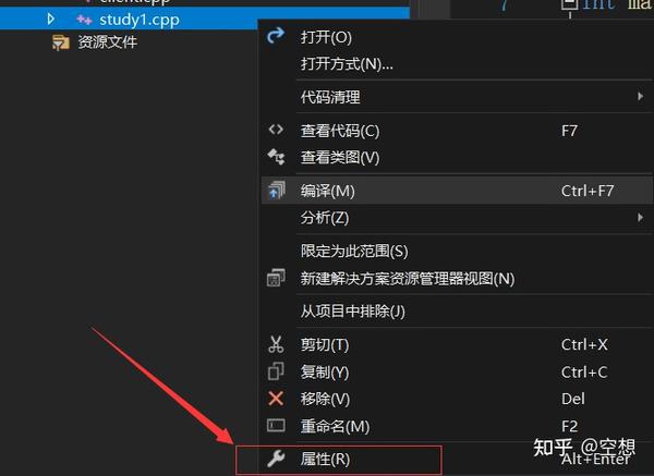 vs2019 无法使用'inet_ntoa': Use inet_ntop() or InetNtop() instead or define ...