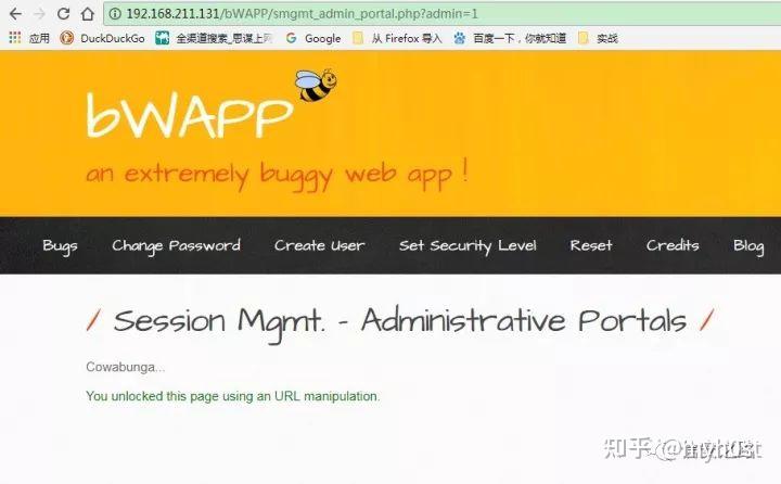 bWAPP 玩法总结 - 知乎