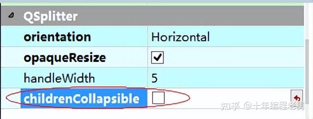 【Qt开发】QSplitter的使用和设置 - 知乎