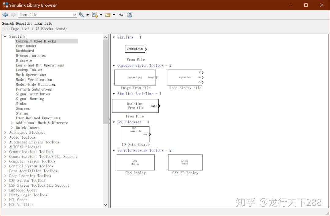 MATLAB的Simulink常用信号源模块（二） - 知乎