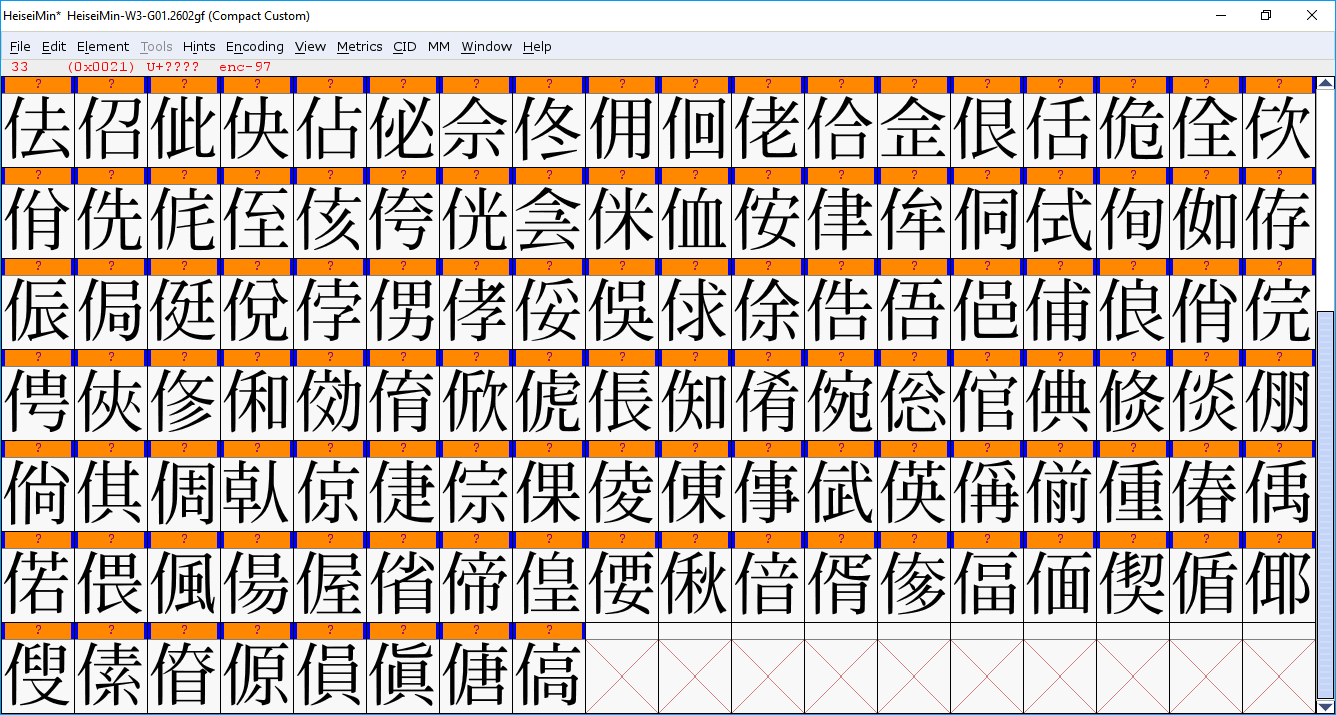 METAFONT教程（0）：起手式之前 - 知乎