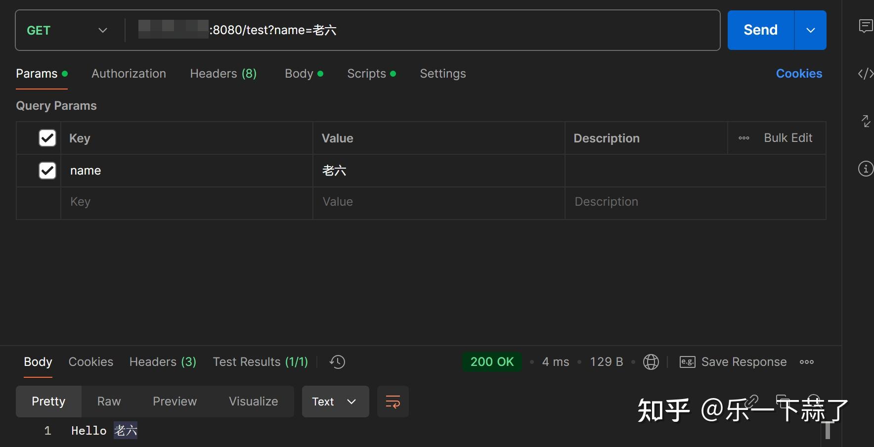 Go-Gin框架实践（1）Gin路由和控制器、Gin处理参数请求 - 知乎