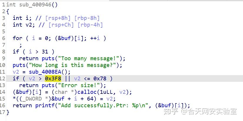 ASCII码-shellcode的技巧 - 知乎