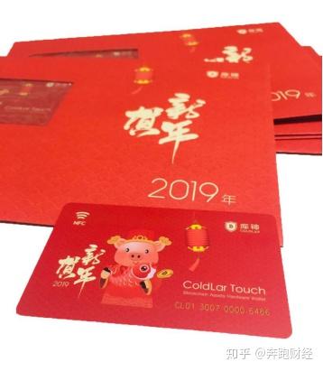 让安全触手可得丨库神卡式硬件钱包ColdLar Touch测评 - 知乎