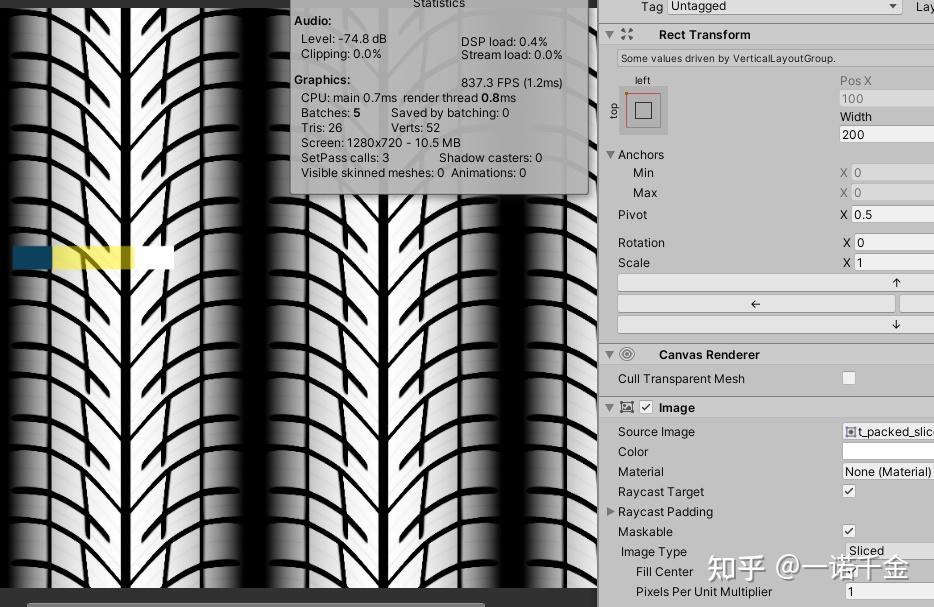 UGUI源代码之Image-Sliced模式 - 知乎