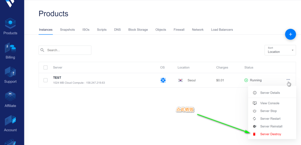 2025年Vultr VPS新手图文教程 - 知乎