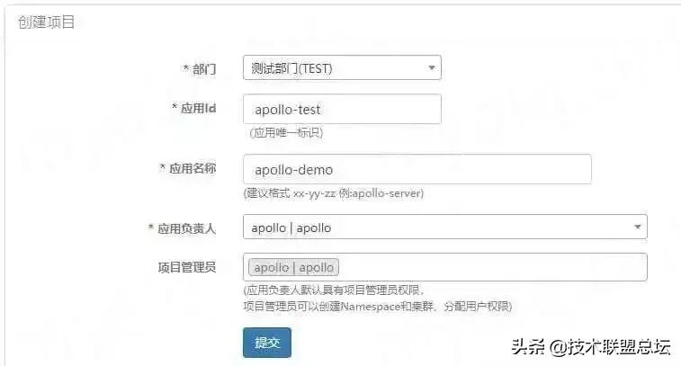 Spring Boot 集成 Apollo 配置中心，真香、真强大 - 知乎