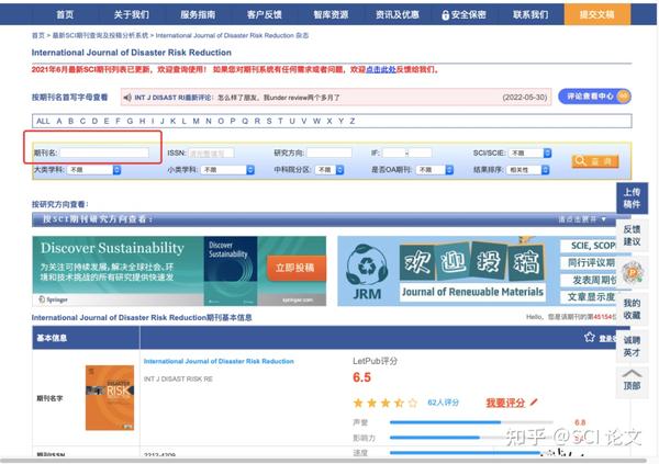 核刊写作这么多隐藏Tips！你get了多少？ - 知乎