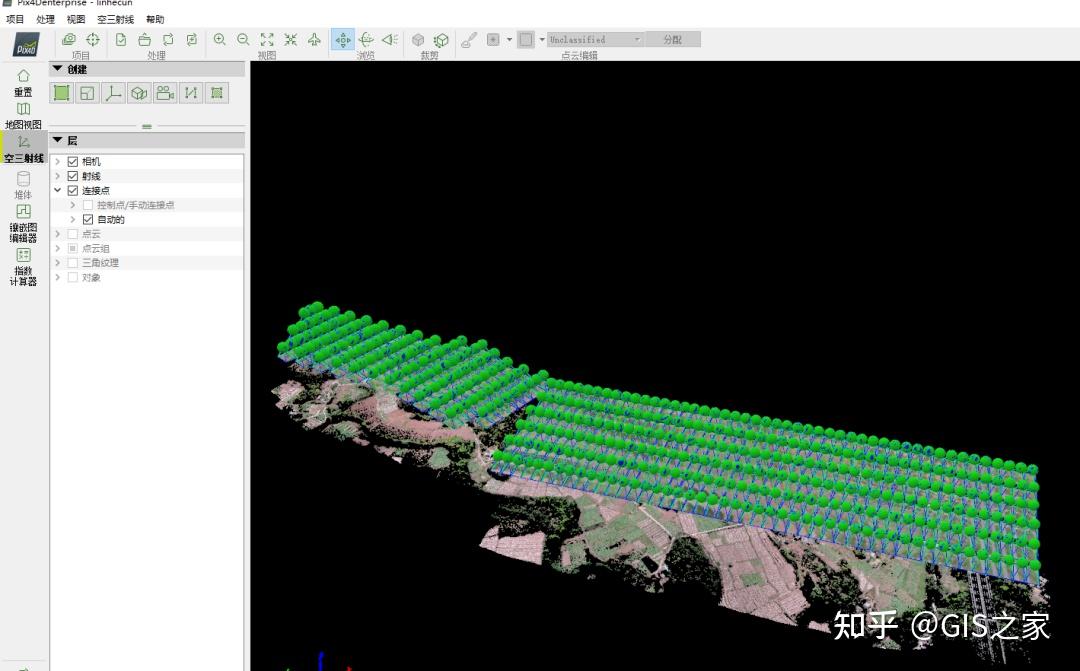Pix4D生成无人机正射影像图制作步骤 - 知乎