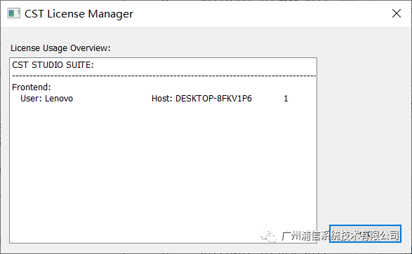 CST FAQ 005：CST License配置 - 知乎