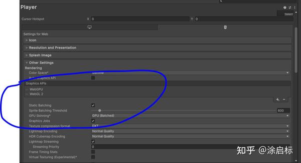 Unity WebGL 开发指北（完全篇） - 知乎